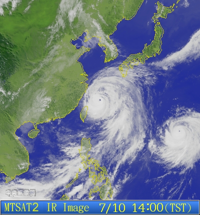 Typhoon Day! – Catherine Lee