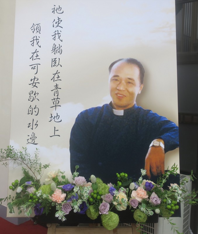 Rev. Samuel King-Ling Liao 廖金陵牧師 (1947-2021) In Memoriam – Catherine Lee