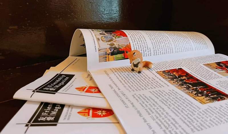 Friendship Magazine: Just Published! – Catherine Lee